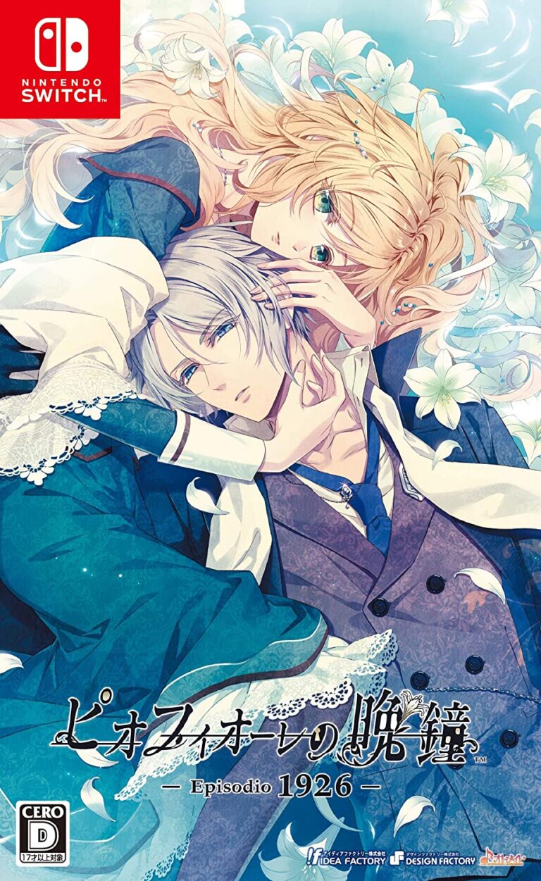 All Otome Games on Nintendo Switch 2022 – LinLinLavender